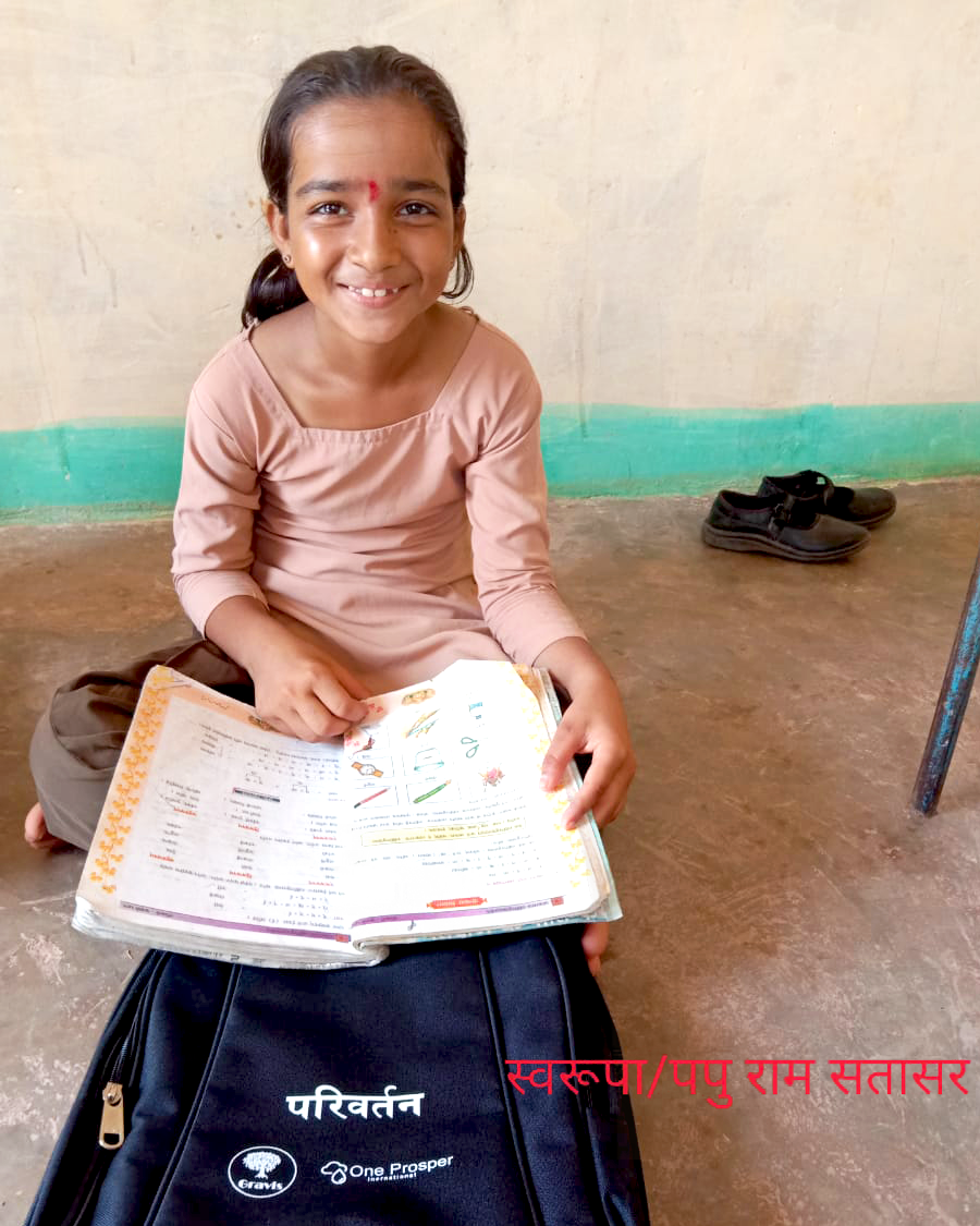 Meet Swaroopa – Bhakti